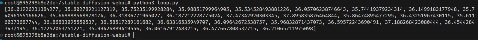 Stable-Diffusionが TensorRTで高速化！? | cloud.config Tech Blog